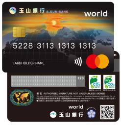 E.SUN Credit Card Supports Carbon Reduction for the Planet - E.SUN Bank