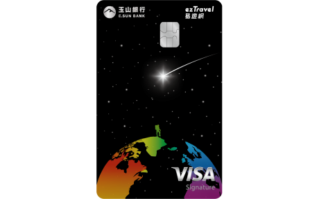 E. SUN ezTravel Card - E.SUN Bank