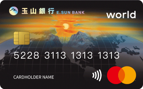 World Card - E.SUN Bank